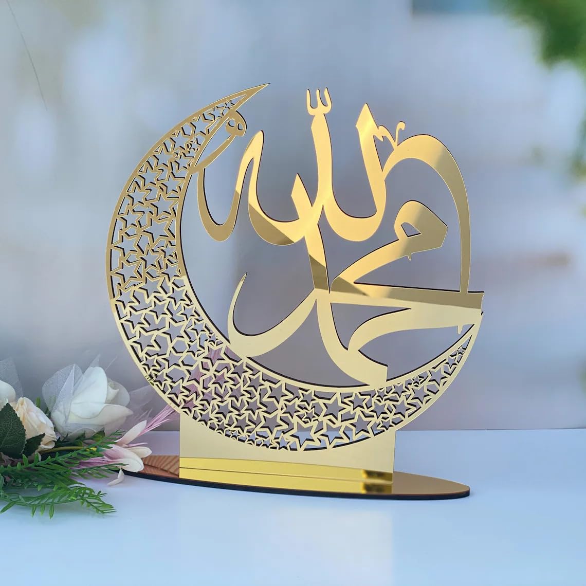 Buy Islamic Table Decor Allah & Muhammad Name Acrylic Art on cliths – Cliths