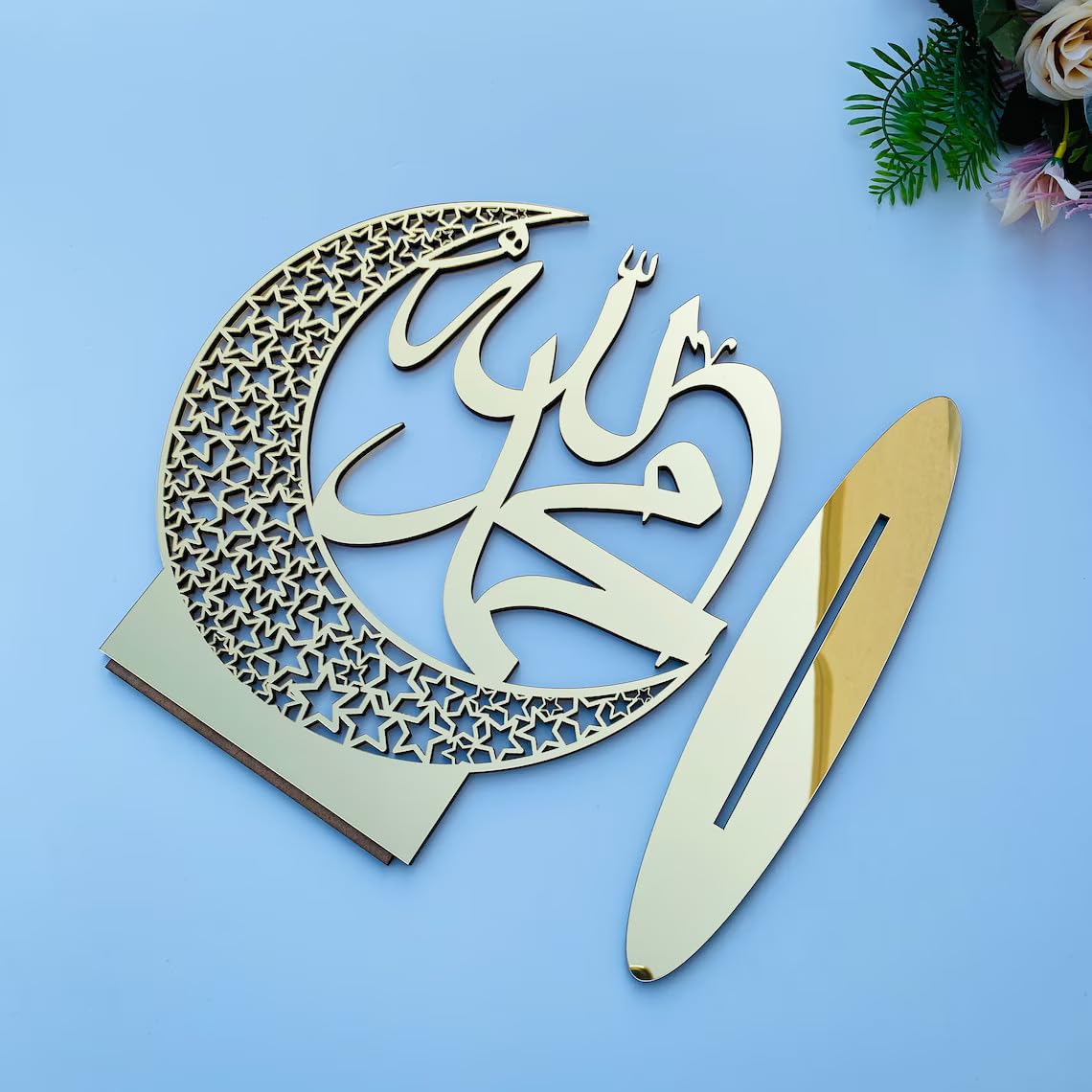 Buy Islamic Table Decor Allah & Muhammad Name Acrylic Art on cliths ...