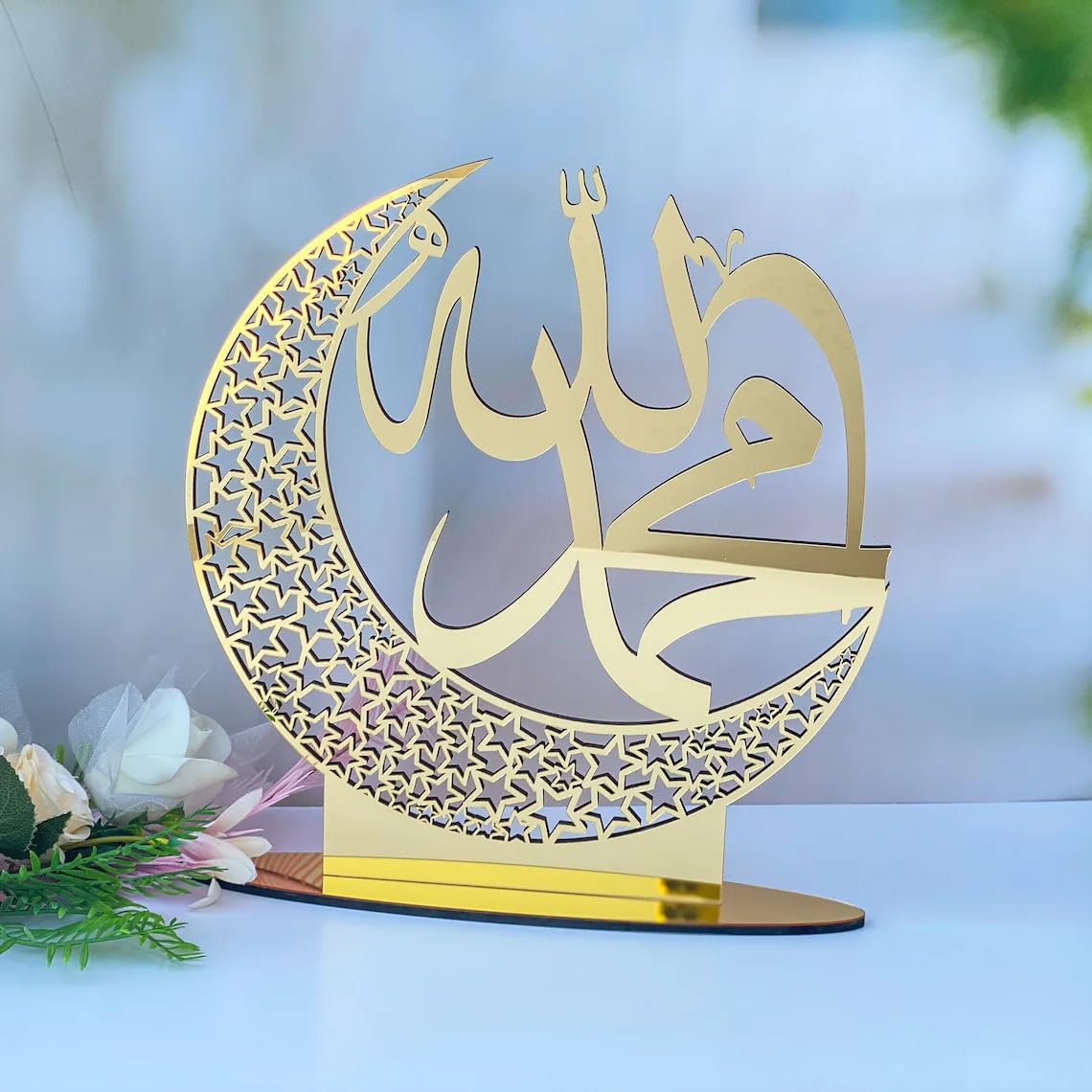 Buy Islamic Table Decor Allah & Muhammad Name Acrylic Art on cliths – Cliths
