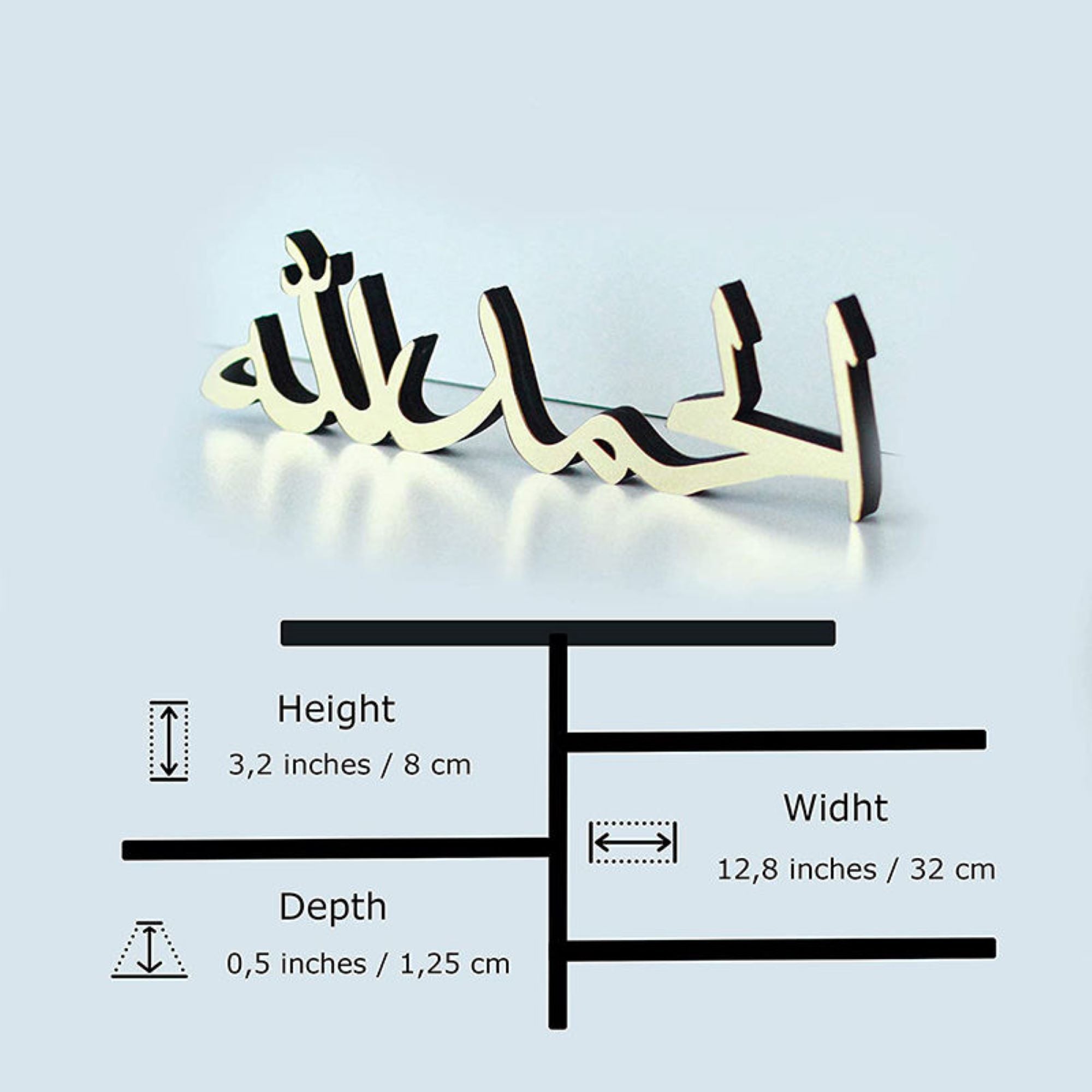 Buy Ramadan Table Decor Golden Islamic Desktop Decoration On Cliths