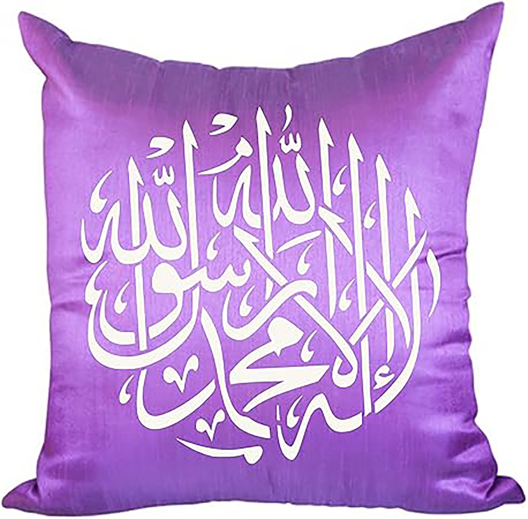 Buy Round Plastic DIY Painting Stencil Islamic Arabic Calligraphy Art ...