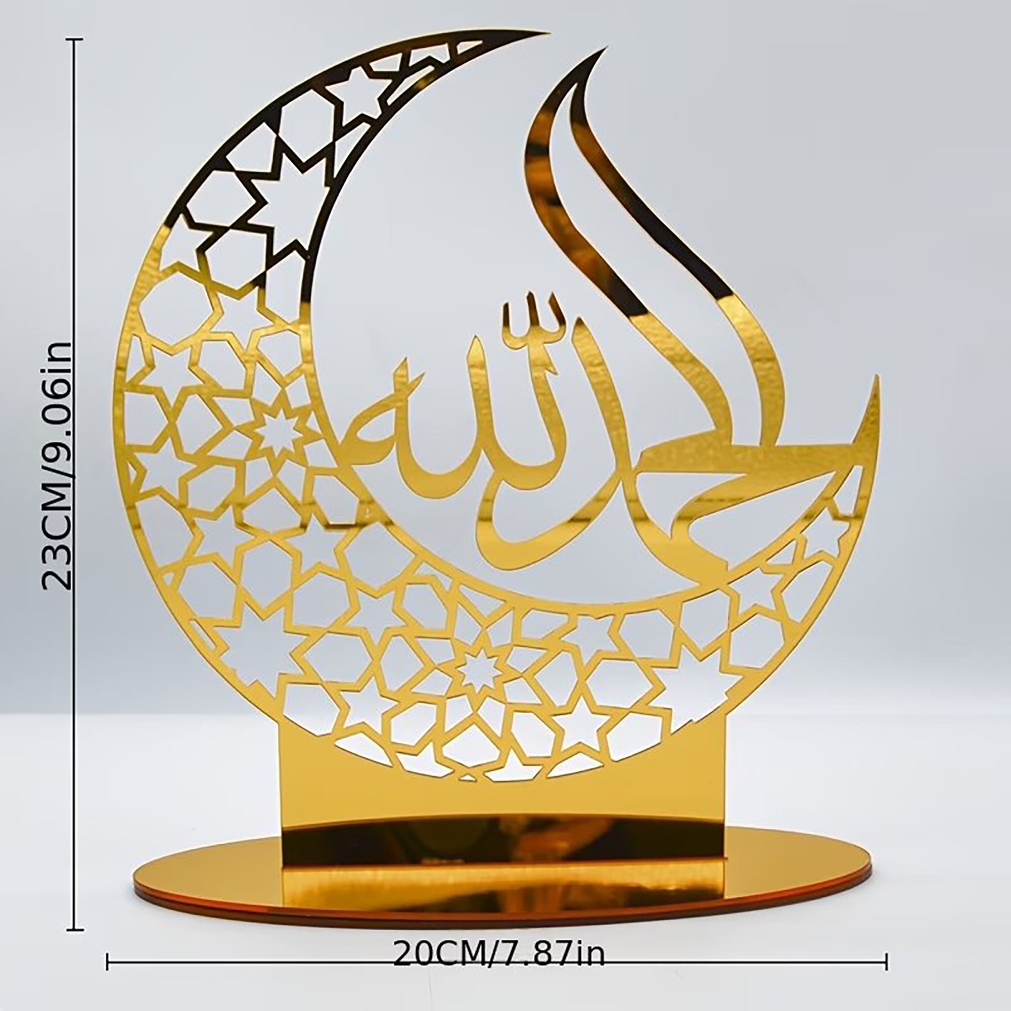 2D Pine Wood DIY Art & Craft Base for Eid Mubarak On Cliths