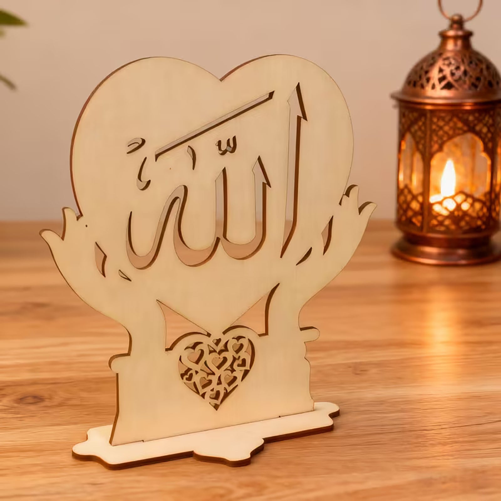 Buy 3D Islamic Allah Table MDF Prayer Hands Heart Design for Ramadan ...
